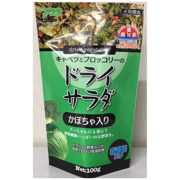 【発売日：2019年03月08日】ペットフード犬 ペットフード ドッグフード 犬用 犬用品 コジマ コジマ電気 家電