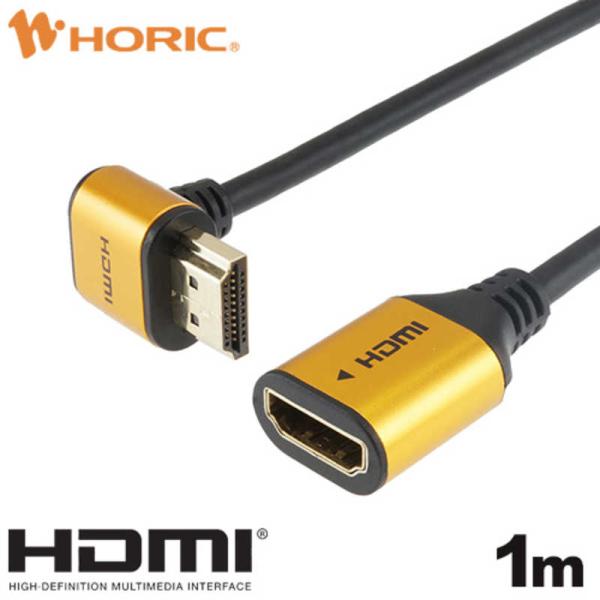 【発売日：2024年09月01日】テレビ 映像機器 AVケーブル その他AVケーブル　kojima　コジマヤフー　コジマ電気