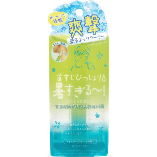 【発売日：2024年06月02日】