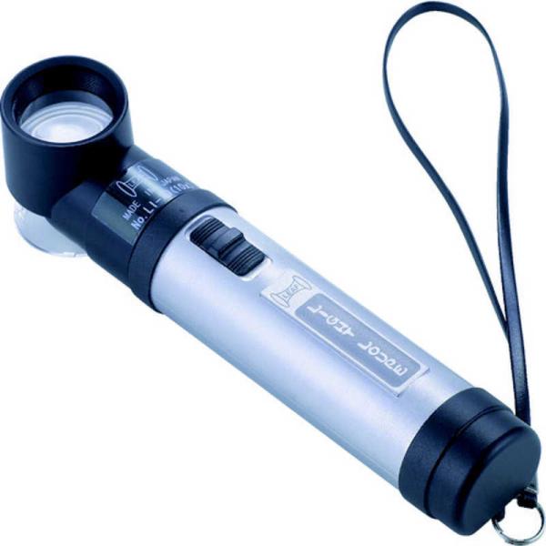 【発売日：2017年01月01日】京葉光器 光学機器アクセサリ− リーフ　kojima　コジマヤフー　コジマ電気