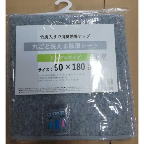 【発売日：2019年08月17日】文具 ステーショナリー クリップ 輪ゴム クリップ　kojima　コジマヤフー　コジマ電気
