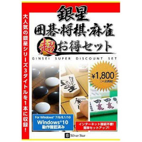 【発売日：2017年03月31日】