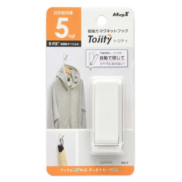 【発売日：2025年12月01日】