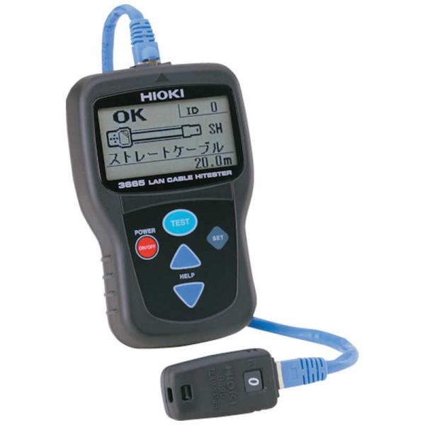 【発売日：2019年10月31日】DIY 工具 計測 検査 電子計測器 電子計量器 kojima　コジマヤフー　コジマ電気