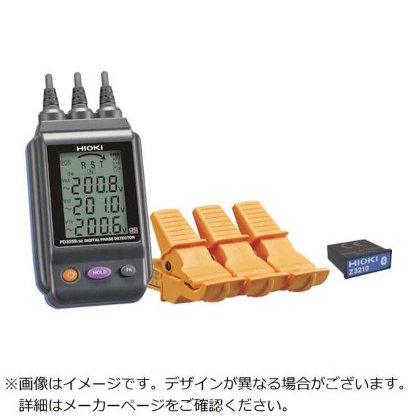 【発売日：2023年12月07日】