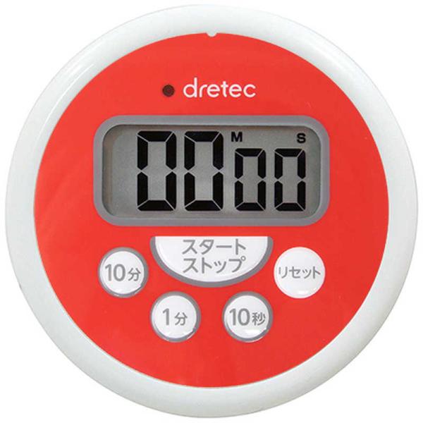 【発売日：2022年06月15日】ドリテック キッチンタイマー dretec　kojima　コジマヤフー　コジマ電気