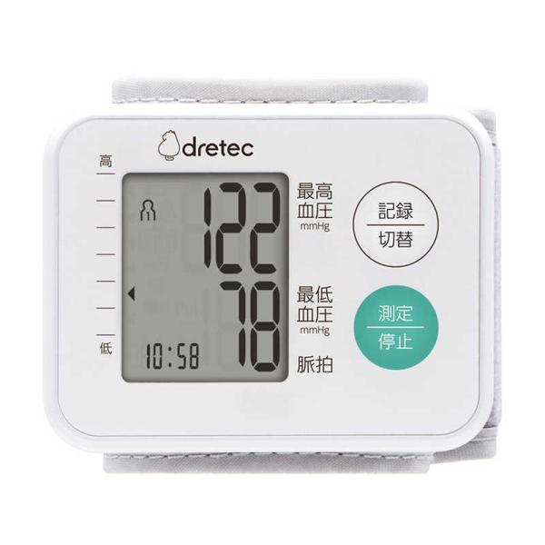 【発売日：2022年11月30日】コジマ kojima コジマヤフー コジマ電気