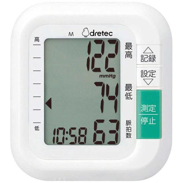 【発売日：2022年10月21日】