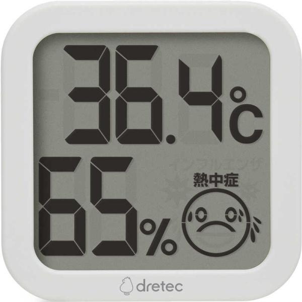 【発売日：2022年09月01日】IOT O421 コジマ コジマ電気 家電