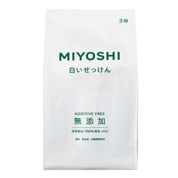 【発売日：2019年10月01日】バス 洗面所用品 せっけん　kojima　コジマヤフー　コジマ電気
