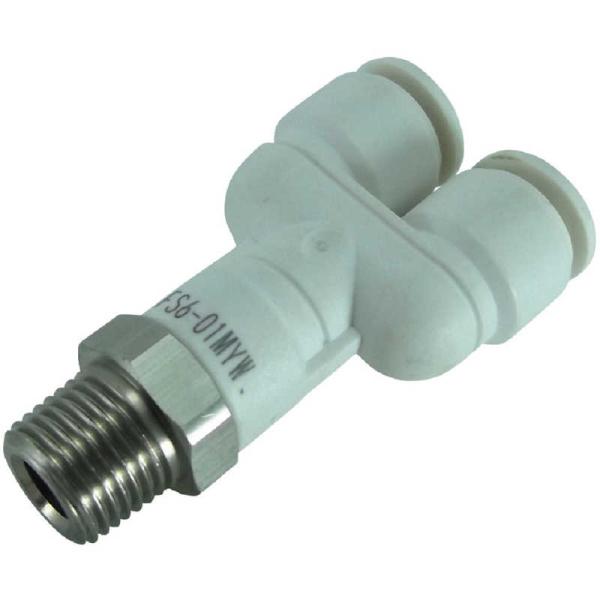 【発売日：2017年01月01日】千代田通商 CHIYODA TSUSHO チヨダ コジマ kojima コジマヤフー コジマ電気