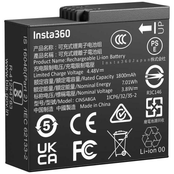 【発売日：2024年10月22日】