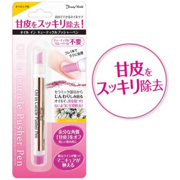 【発売日：2015年09月01日】