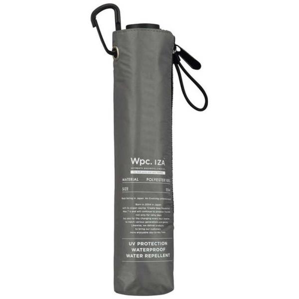 【発売日：2023年03月08日】ワールドパーティー WPC. 傘 かさ 折りたたみ傘 持ち運び おしゃれ 雨 梅雨 梅雨対策 晴れ 曇り コジマ コジマ電気 家電