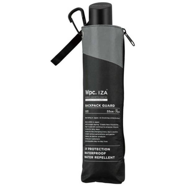 【発売日：2025年05月15日】ワールドパーティー WPC. 傘 かさ 折りたたみ傘 持ち運び おしゃれ 日焼け防止 兼用 日傘兼用 雨 梅雨 梅雨対策 晴れ 曇り コジマ コジマ電気 家電