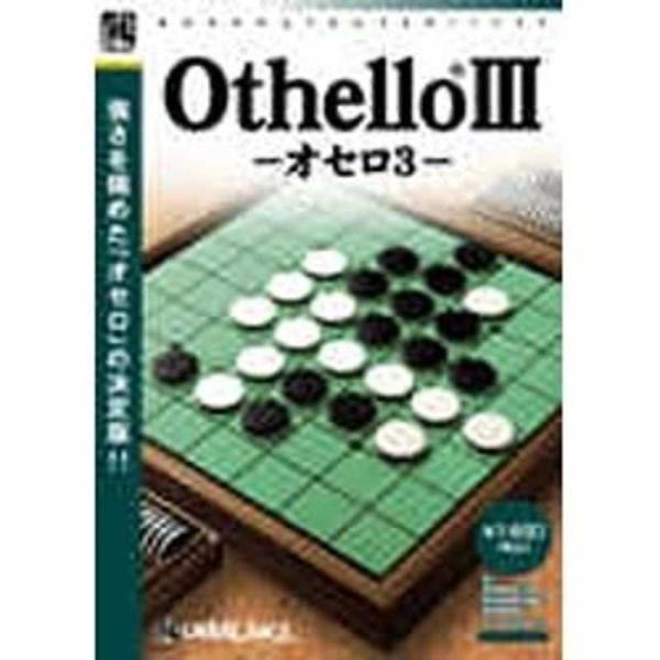 【発売日：2011年06月10日】アンバランス ゲーム（一般）　kojima　コジマヤフー　コジマ電気