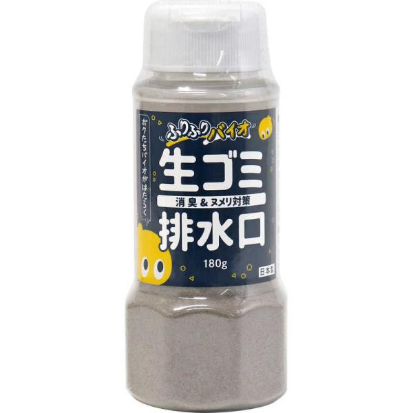 【発売日：2024年04月24日】コジマ kojima コジマヤフー コジマ電気