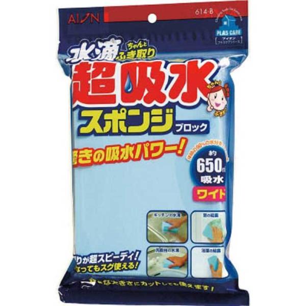 【発売日：2000年01月01日】アイオン 工具用品関連 ＡＩＯＮ　kojima　コジマヤフー　コジマ電気