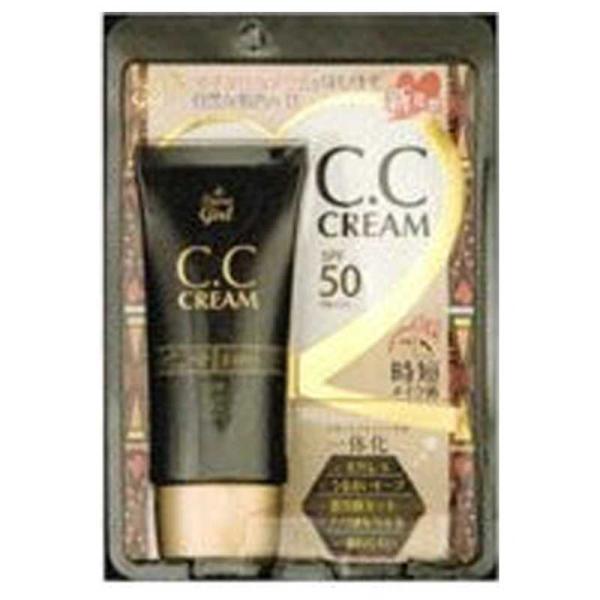 【発売日：2013年08月01日】CCクリーム カバー