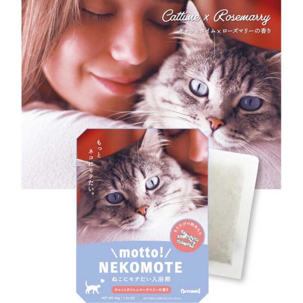 【発売日：2023年07月29日】バス 洗面所用品 入浴剤　kojima　コジマヤフー　コジマ電気