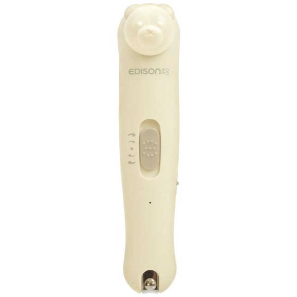 【発売日：2023年11月20日】コジマ kojima コジマヤフー コジマ電気