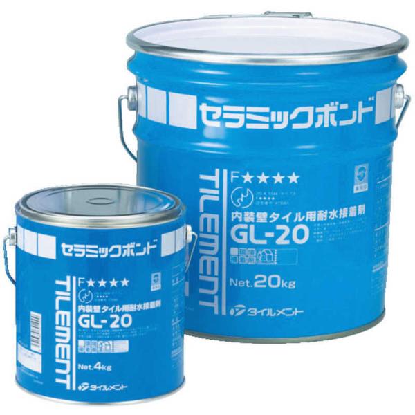 【発売日：2014年08月30日】接着剤 テープ 工具用品 工具 DIY  コジマ コジマ電気 家電