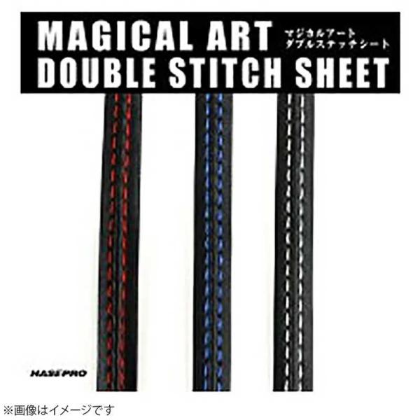【発売日：2023年07月16日】