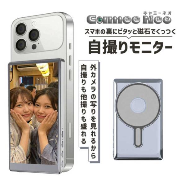 【発売日：2026年03月21日】
