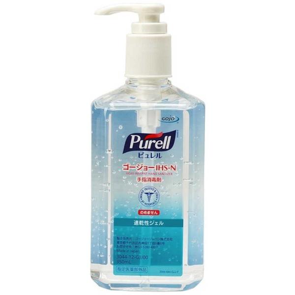 【発売日：2019年10月29日】ゴージョージャパン 除菌ジェル　kojima　コジマヤフー　コジマ電気