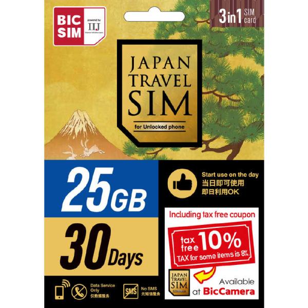 【発売日：2026年02月15日】