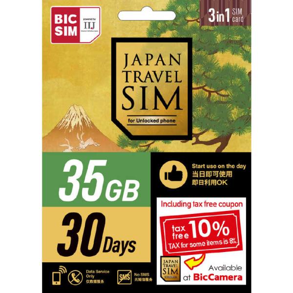 【発売日：2026年02月15日】