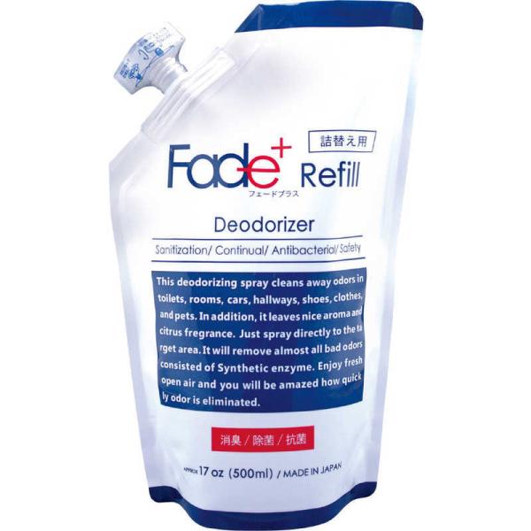 【発売日：2018年07月11日】丸栄日産 消臭　kojima　コジマヤフー　コジマ電気