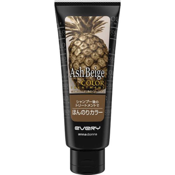 【発売日：2024年09月06日】ダリヤ DARIYA コジマ kojima コジマヤフー コジマ電気