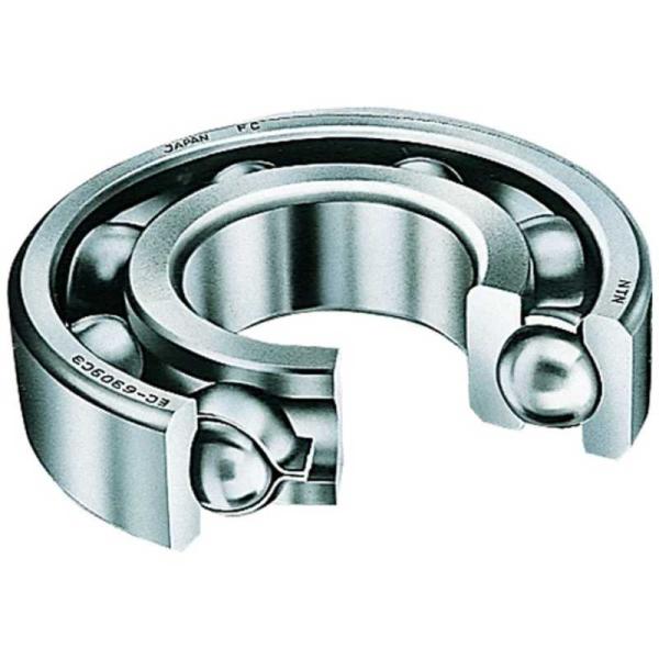 【発売日：2017年05月25日】NTN エヌティーエヌ 工具用品 工具 DIY 6205C3 コジマ コジマ電気 家電