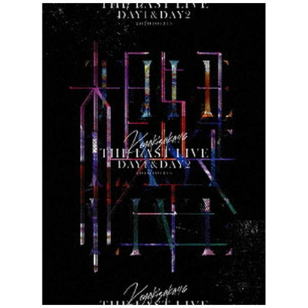 【発売日：2021年03月24日】DVD 映像ソフト ミュージック 邦楽 コジマ kojima コジマヤフー コジマ電気