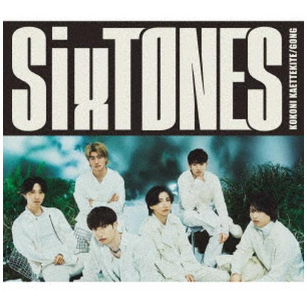 【発売日：2024年07月10日】