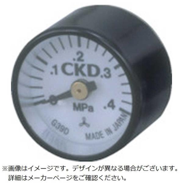 【発売日：2022年01月01日】CKD シーケーディ 工具用品 工具 DIY G39D6P10 コジマ コジマ電気 家電