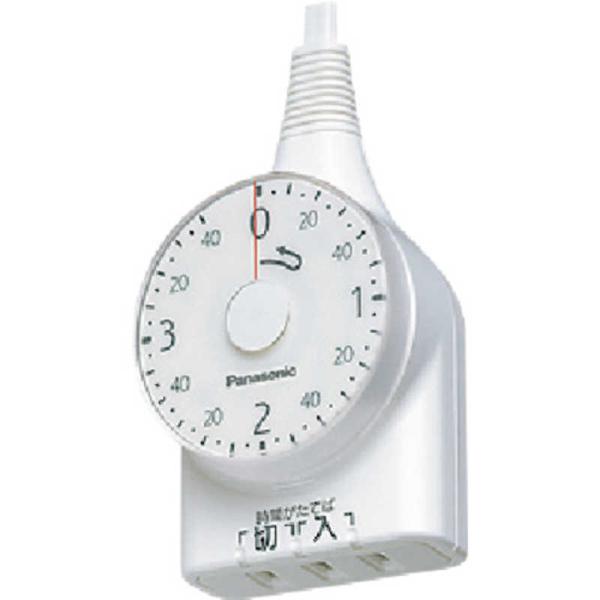【発売日：2006年02月13日】電源タップ タップ 電源コンセント コンセント 電源 電源プラグ プラグ テーブルタップ WH3211 コジマ コジマ電気 家電