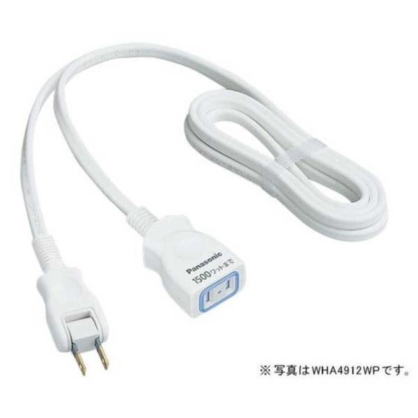 【発売日：2009年03月01日】電源タップ タップ 電源コンセント コンセント 電源 電源プラグ プラグ テーブルタップ WHA4915WP コジマ コジマ電気 家電