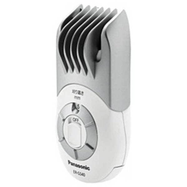 【発売日：2010年05月01日】パナソニック ホームバリカン　kojima　コジマヤフー　コジマ電気