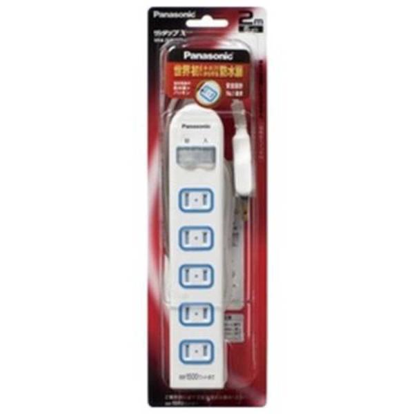 【発売日：2011年08月01日】電源タップ タップ 電源コンセント コンセント 電源 電源プラグ プラグ テーブルタップ WHA25262WP コジマ コジマ電気 家電