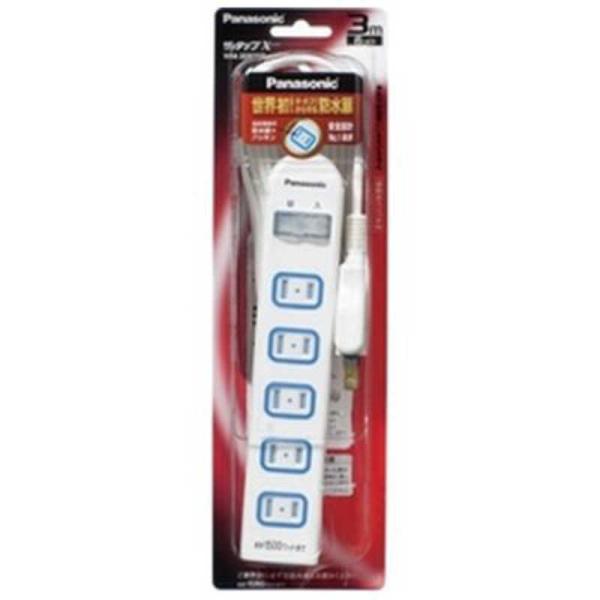 【発売日：2011年08月01日】電源タップ タップ 電源コンセント コンセント 電源 電源プラグ プラグ テーブルタップ WHA25362WP コジマ コジマ電気 家電