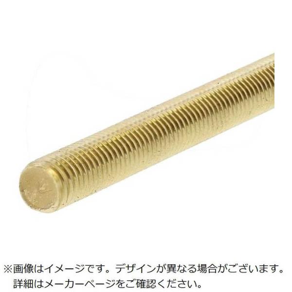 【発売日：2022年10月19日】DIY 工具 道具 工具 その他道具 工具 コジマ kojima コジマヤフー コジマ電気