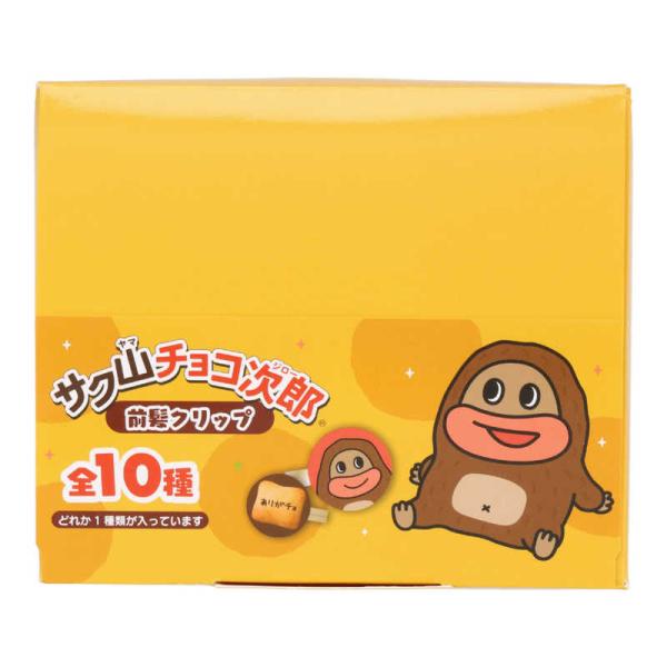 【発売日：2026年04月21日】