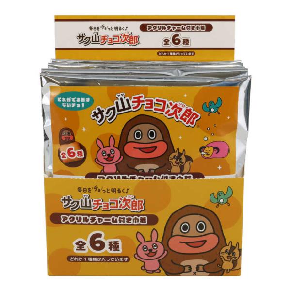 【発売日：2026年04月21日】