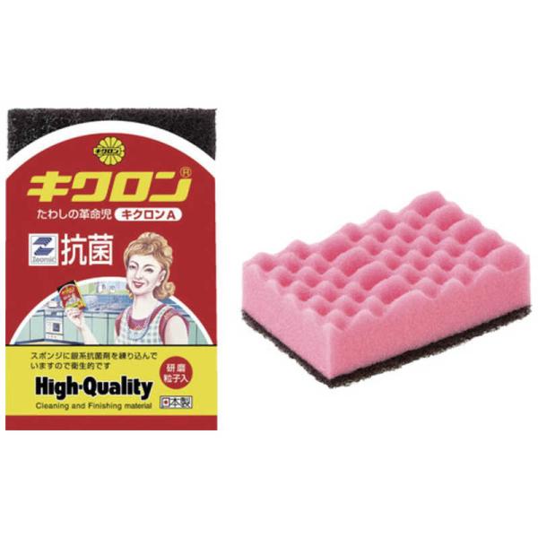 【発売日：2024年10月04日】