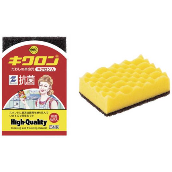 【発売日：2024年10月04日】