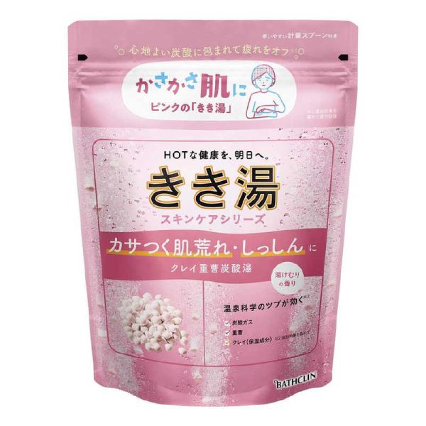 【発売日：2023年08月22日】バス 洗面所用品 入浴剤　kojima　コジマヤフー　コジマ電気