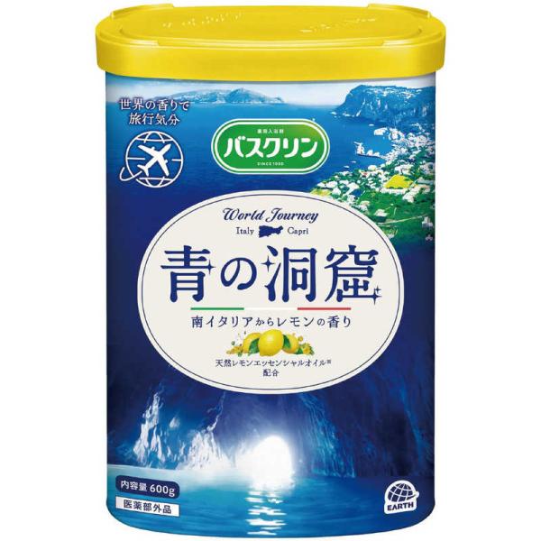 【発売日：2026年03月23日】