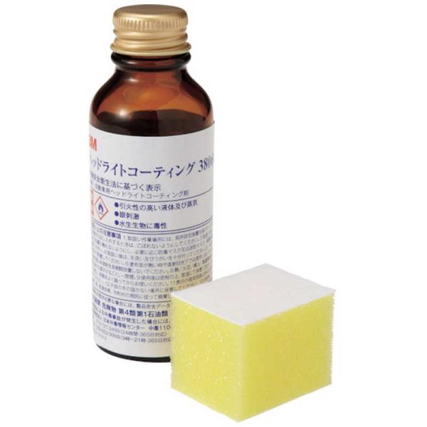 【発売日：2022年01月01日】車 バイク 自転車 自動車 洗車用品 ワックス コーティング剤 スリーエム ジャパン 3M Japan 工具用品 工具 DIY 38060 コジマ コジマ電気 家電